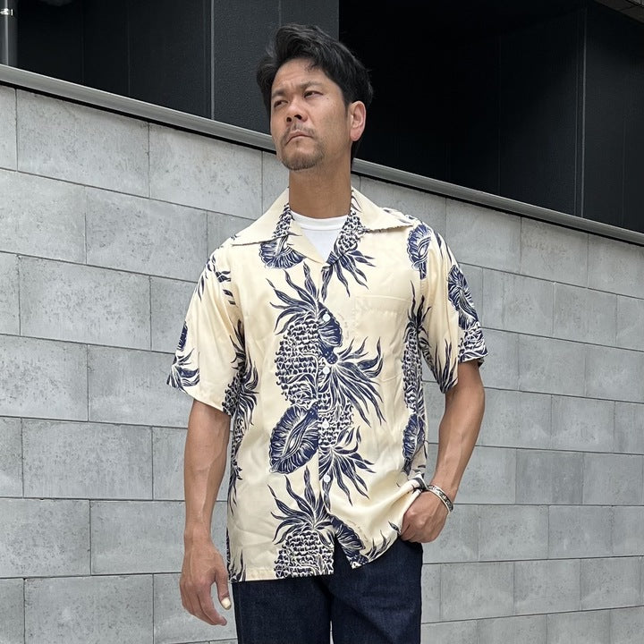 Kona Bay Hawaii Kiilani Pineapple 【BK-RA2402】 – JELADO